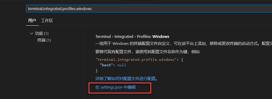 Windows 10 VSCode配置Miniforge Python环境 | Finology 大数据金融